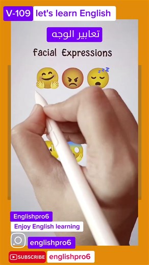 let's learn English v-109 #englishlearning101 #english #تعلم_اللغة_الإنجليزية