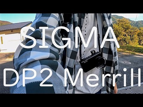 SIGMA DP2 Merrill で撮る 街角スチル＃6