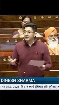 Tax, Tokenisation & Fake Copyright Strikes – Raghav Chadda Speaks Truth #shortsfeed #raghavchadha