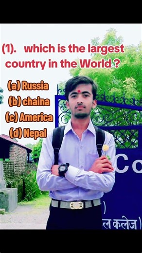 Which is the largest country in the world #video #collegeactivity #collegedata #collegegoals .