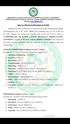 Recruitment of Associate Professor and Professor in Sri Konda Laxman Telangana Horticulture University Mulugu Total Vacancies 61 Last Date 31-01-2026 4-00pm Detailed Notification and Application Form PDF https://t.me/ram_study_zone Official Website https://skltghu.ac.in/notification/notification-for-recruitment-of-associate-professors-and-professors-in-the-university-through-direct-recruitment/ #jobs #JobSearch #jobopportunities #jobvacancy #JobOpportunity #jobs #JobAlert #jobseekers #jobsearchi