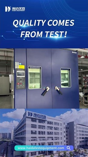 Walk in Temperature humidity chamber