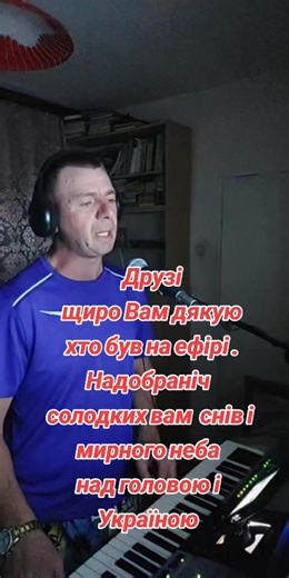 Vasyl Gusak on Reels