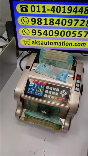 BEST LOW-COST Business Mix Note Counting Machine! 💰 Fake Note Detector INCLUDED | Must Buy 2026
