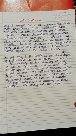 Unity is Strength English Essay #english #englishwriting #education #englishessay