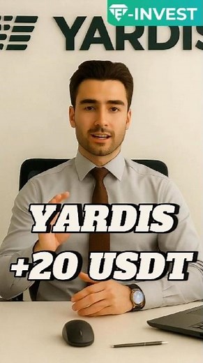 ✅ Проверил платформу Yardis | Вывод средств прошёл успешно 💸