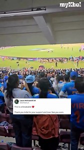 17K views · 84K reactions | “Well Played, Laura!” — Cheers Echo at DY Patil Stadium for Wolvaardt’s Brilliant Knock. #LauraWolvaardt #WomensWorldCup2025 #DYPatilStadium #SouthAfricaCricket #mykhel | My Khel | Facebook