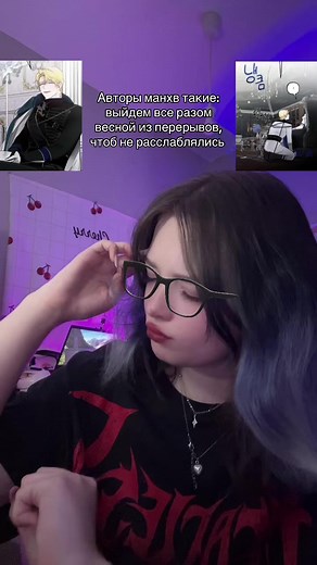 Exploring Manhwa: Romantic Themes and Characters