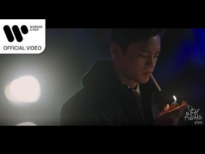남영주 (Nam Young Joo) - Stay Awake (미남당 OST) [Music Video]