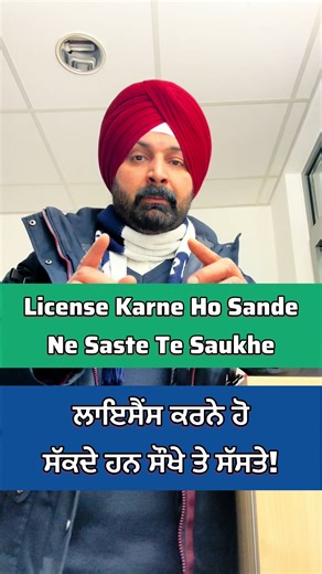 New Driving License Plans in Germany: Key Changes Ahead