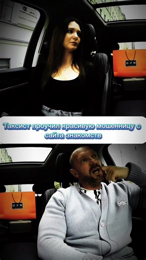 Yandex Taxi Experience: A Rider's Perspective