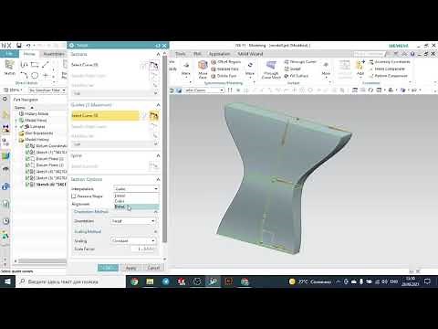 Siemens NX (English) DAY_14:#Swept, #Sweep along the Guide and #Tube functions in NX #NX #Siemens