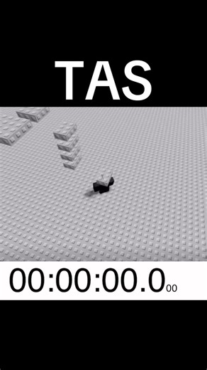 Exploring Tool Assisted Speedruns in Gaming