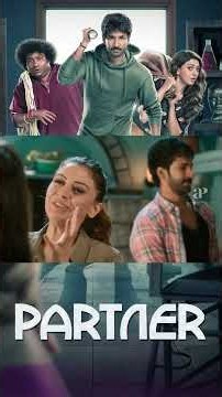 Watch full video 👆 Partner Best Scenes - #partner #aadhipinisetty #hansikamotwani #yogibabu #shorts