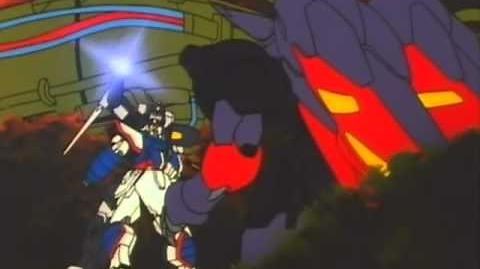 GF13-021NG Gundam Spiegel