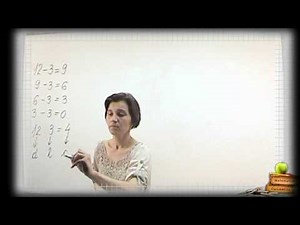 Împărțirea numerelor naturale Clasa 3-a