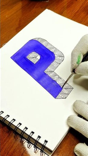 P letter 🥰 pls subscribe my YouTube channel #qubool #art #drawing #youtubeshorts #drawingvideo