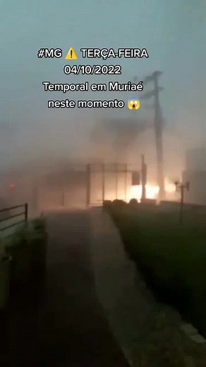 Heavy Rainstorm Footage: Intense Downpour at 04:10