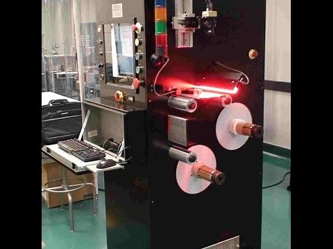 Sidewinder Label Inspection Vision System