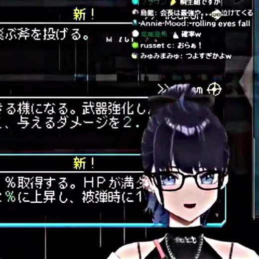 aaah coco 🥹 kson is so happy that she got her oshi #hololive #hololiveclips #hololivejapan #hololivejp #vshojo #kiryucoco #kson #vtuber #fyp #fypシ゚