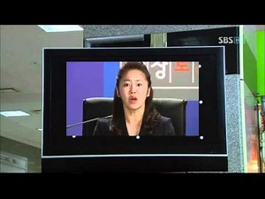 대물(7회)다시보기_13