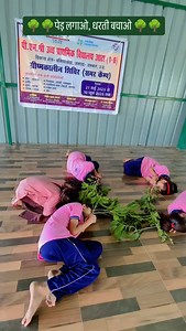 10K reactions · 459 shares | Save tree Save life #viral #trending #shorts #reels #popular #challenge #fun #beautiful #districtmagistratesambhal #pmshrischools #departmentofbasiceducation #basiceducationdepartment #basiceducation #savetrees #saveenvironment #worldenvironmentday | PM SHRI Composite School Aata, Baniyakhera, Sambhal | Facebook