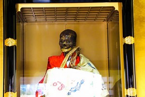 Self Mummification: Sokushinbutsu