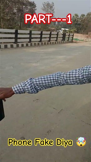 "वायरल स्वैग: जब मैंने अपने फोन को फेंका, तो क्या हुआ? 😱📱 | Epic Phone Throw Experiment!" #shorts