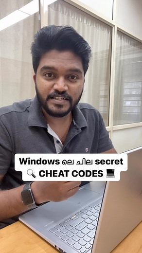 Windows ലെ Cheat Codes 🔍💻 Search box ൽ ഈ codes കൊടുത്താൽ file search കൂടുതൽ എളുപ്പമാക്കാൻ പറ്റും! More cheat codes: 🔍 slidecount:>20 = Search PPT with slides count 🔍 duration:3 = Search music with duration 🔍 width:1600 = Search images by width 🔍 kind:presentations = Search PPTs 🔍 kind:spreadsheets = Search Excel docs 🔍 date:today = Files modified Today 🔍 date:yesterday = Files modified Yesterday Comment more… #windows #laptop #cheatcodes #malayalam #arshidbinbasheer #keralatalents #comp