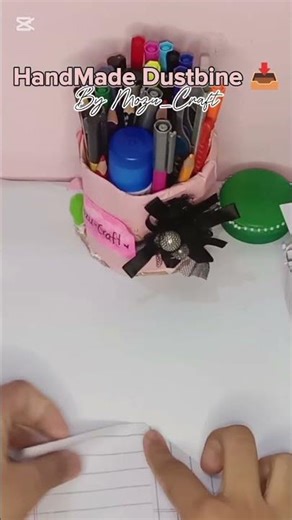 How to make Handmade Dustbin At home📥😲#shorts #youtubeshorts #mozu #handmade #dustbin #diycrafts