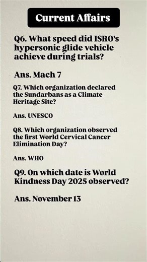 Stay updated with Daily Current Affairs. #currentaffairs #gkquiz