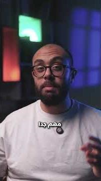 ازاي تعمل أول 1000$ ليك من الفريلانس ك software engineer