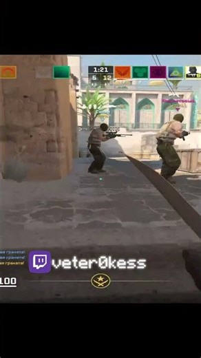 ЫЫЫ ВОТЧ ДЭМА TWITCH: veter0kess #csgo #counterstrike #csgomoments #gaming #memes #ксго #csgoclips