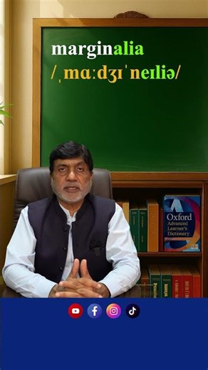 How to Pronounce & Use “Marginalia” 📖 | Rare English Word