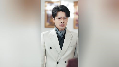 别惹我，我是你奶奶 第35集