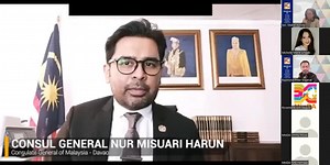 MinDA@12 I The Mindanao Development Authority (MinDA) celebrates today its 12th Anniversary with the theme, "Moving As One Towards Mindanao's Progress Amidst the Pandemic," via the Zoom platform, 17 February 2022. The virtual ceremony is attended by Former MEDCO/MinDA Chairpersons, MinDA Board, partners from the Diplomatic Corps, Mindanao LGUs, and other key development institutions across Mindanao. This year's anniversary highlights the call of MinDA for multi-sectoral partnerships and collecti