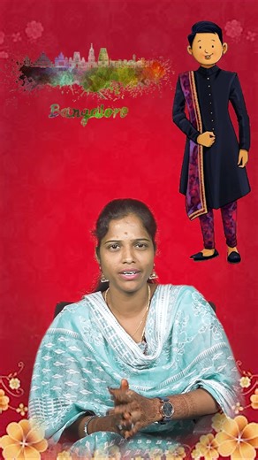 "Reddy caste Bangalore boy, B.Tech graduate, working as a software engineer with a 30 LPA salary. Seeking a compatible life partner for a meaningful relationship. Join Telugu Rekha Marriage Bureau today!" . . #bangaloregroom #reddymatrimony #telugumatrimony #happymarriages #marriageagency #marriagebureau #hyderabadmatrimony #eligiblegroom #perfectmatch #telugumarriagebureau #teluguweddings #manjumarriagebureau #shatamanammarriagebureau | Telugu rekha marriage bureau