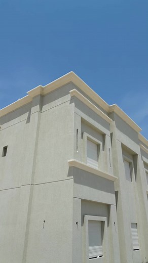 Modern Multi-Story Building Construction Overview