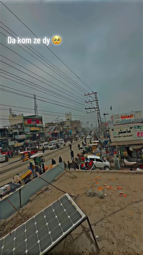 Yaqeen: Nashe Cha Bia Makh Dar Wara Wama