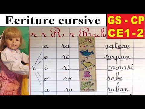Ecriture cursive française gs cp ce1 ce2 : lettre r, syllabes et mots # 11
