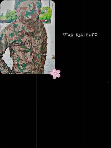 Exploring the Life of an Army Lover