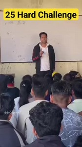 53K views · 546 reactions | 25 Hard Challenge| By Pawan Moral #shorts #sscadda247 Visit our SSCAdda247 YouTube channel https://www.youtube.com/c/SSCAdda247/featured | SSC Adda247 | Facebook