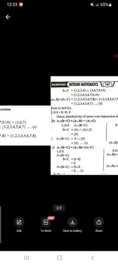 Ch#3 Review Ex#Q.NO.6 part 3 Distributivity of union over intersection | 9th Class Math New Syllabus