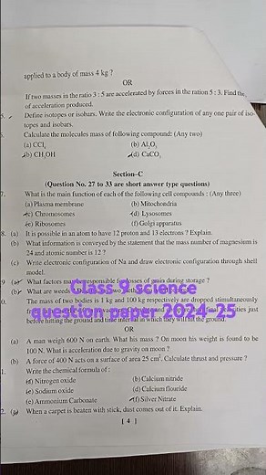 Class 9 science question paper 2024-25 | class 9 science annual exam paper 2025 | cbse