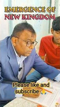 Emergence of New Kingdoms | Class 7 History Chapter Explanation in Hindi #shorts #shortsfeed✨🔥