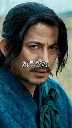 Those who survive are the ones who deserve to speak of the glory! #Movie