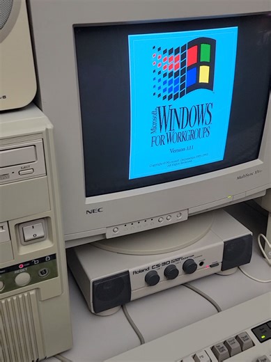 Experience Windows 3.11: A 90s Nostalgia Trip