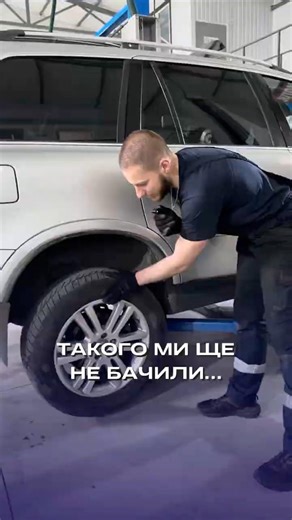 Interesting situations on #volvo! We know everything about #volvo! #volvoservice #volvoukraine #v...