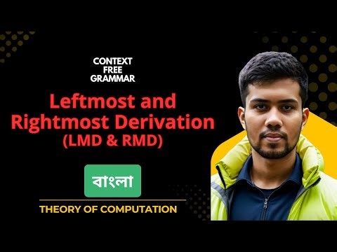 Leftmost and Rightmost Derivation Explained in 10 Minutes | LMD vs RMD Simplified!
