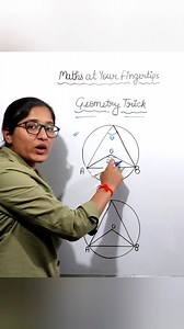 10K views · 99 reactions | Mind-Blowing Geometry Tricks! Learn Smart Tips to Ace Geometry #MathSkills #mathstutor #mathstricks #MathHelp #mathstudent #ThinkSmart #challengeyourself #MathTricks #learningisfun #learning #maths #mathteacher #mathisfun #math #education | Maths at Your Fingertips | Facebook